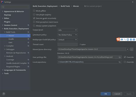 Java 解决 Maven 打包时 Process Terminated 错误 个人文章 Segmentfault 思否