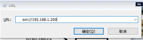 【运维实战】svn部署版本迁移svn版本迁移 Csdn博客
