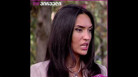 საკონსტიტუციო სასამართლომ არ მიიღო ის გადაწყვეტრილება რასაც ქართველი ხალხი ელოდა 👉 სოფო