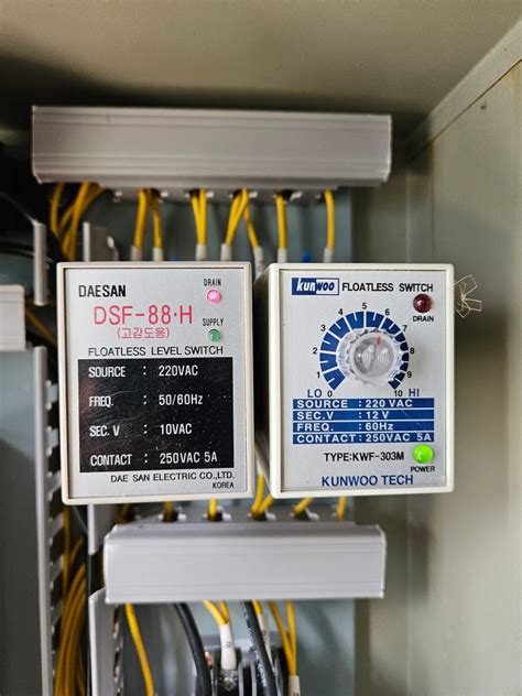 지하수 심정 수중펌프 조언 부탁 드립니다 지식in