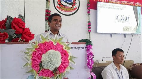 बरेङमा रोजगारीको अवस्था र आगामी कार्ययोजना छलफल कार्यक्रममा मन्तव्य