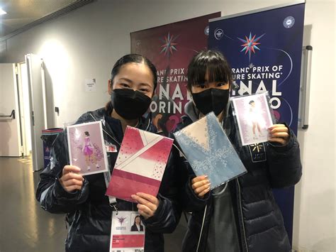 公益財団法人日本スケート連盟 Japan Skating Federation On Twitter 練習にも温かい声援をいただいています