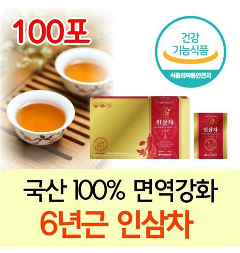 국산 100 6년근 인삼차 인삼분말 가루 스틱 건강차 면역력 강화 피로 개선 진세노사이드 부모님 어르신 선 티몬