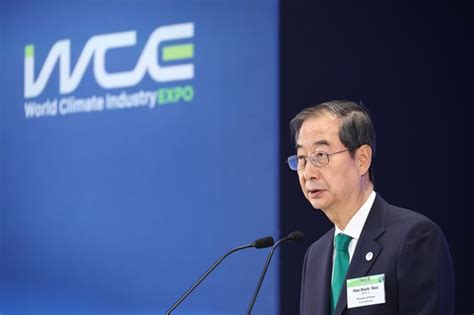 한덕수 지난 1년 왜곡된 에너지정책 정상화 추진…기후산업 개발 지원 중앙일보