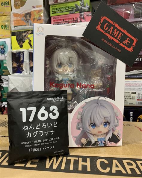 Gamek 遊戲k 全新 日版 Gsc Nendoroid 黏土人 1763 神樂七奈 Kagura Nana