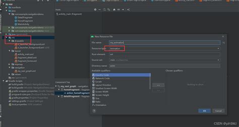 Android Navigation导航切换fragmentand动画animationsnavigation切换fragment设置动画 Csdn博客