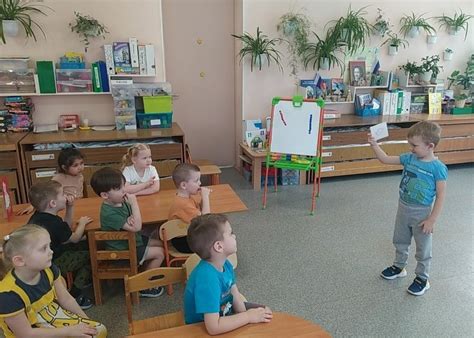 Группа Смешарики детский сад №37 2024 ВКонтакте