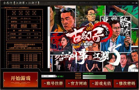 七里香源码网 手游源码丨服务端丨游戏源码丨gm后台丨网站源码丨支付源码丨虚拟商城源码丨架设教程丨视频教程