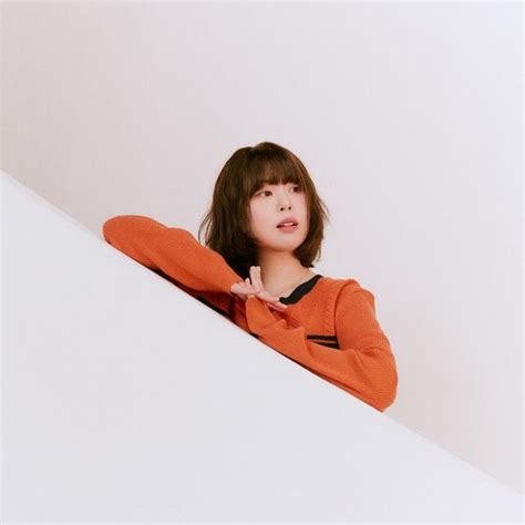 Choi Yu Ree In Addis Ababa 18 April 2026 Allevents