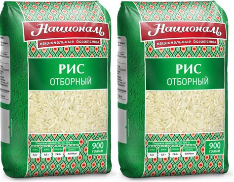 Рис Националь Отборный длиннозерный шлифованный, комплект: 2 упаковки ...