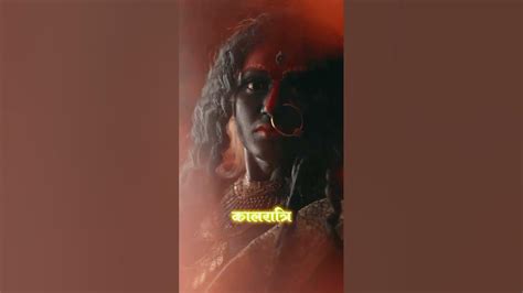 मां दुर्गा के 9 रुप नव दुर्गा के 9 नाम कौन से हैं 9 दिनों में नौ देवी