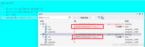 【c 篇】手撕string类：从初级到高级入门 csdn博客