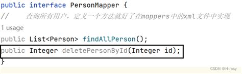 Springboot整合mybatis实现简单的单表增删改查（完整代码可下载）springboot Mybatis 增删改查 Demo下载
