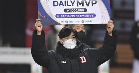 준po 1차전 승리 이끈 최원준 데일리 Mvp [포토]