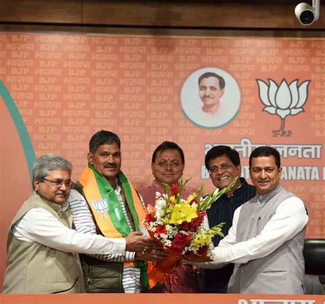 Congress Mla Shri Rajendra Bhandari Joined The Bharatiya Janata Party