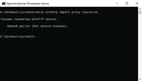 Ошибка 0x8024402c Net Framework — как исправить Remontkapro