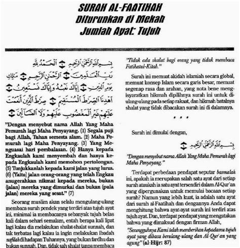 Tazkirah Online Tafsir Fi Zhilalil Qur An Edisi Lengkap Surah