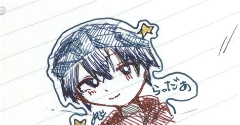 い・らくすと らくがきのボールペンらだ ろぷおのイラスト Pixiv