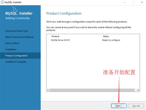 超详细 Mysql80的下载、安装配置教程、连接数据可视图形化界面和卸载及mysql基本使用教程（霸霸看了都说好）mysql8下载 Csdn博客