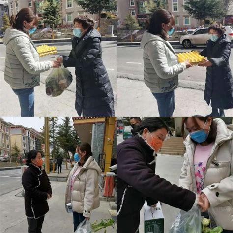 汇聚妇联爱心，温暖抗疫一线医务人员澎湃号·政务澎湃新闻 The Paper