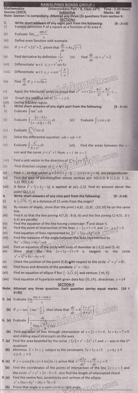 Past Paper Rawalpindi Board Inter Part II Mathematics Group I Subjective