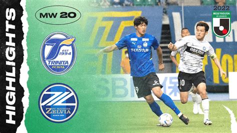 Oita Trinita 3 1 FC Machida Zelvia MW 20 2022 MEIJI YASUDA J2