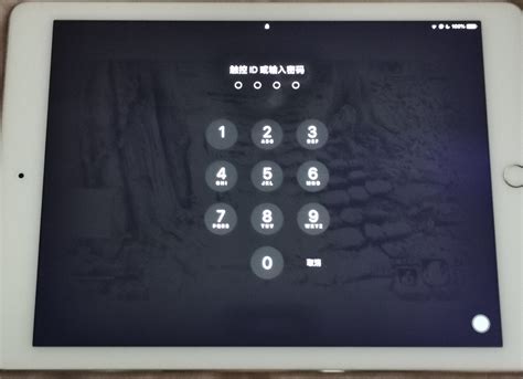 屏幕突然出现白斑 Apple 社区