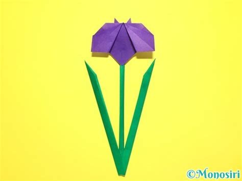 折り紙で菖蒲しょうぶ、あやめの折り方｜簡単～立体的な菖蒲なども Monosiri