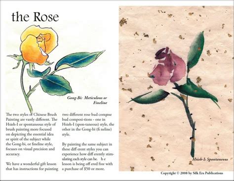 Lessons The Rose Selina Lehrian