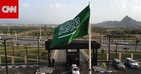 السعودية تداول إعلان ضبط مقيم نشر محتوى فيه مساس بحرمة الحياة الخاصة