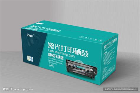 打印机硒鼓包装平面展开图设计图包装设计广告设计设计图库昵图网