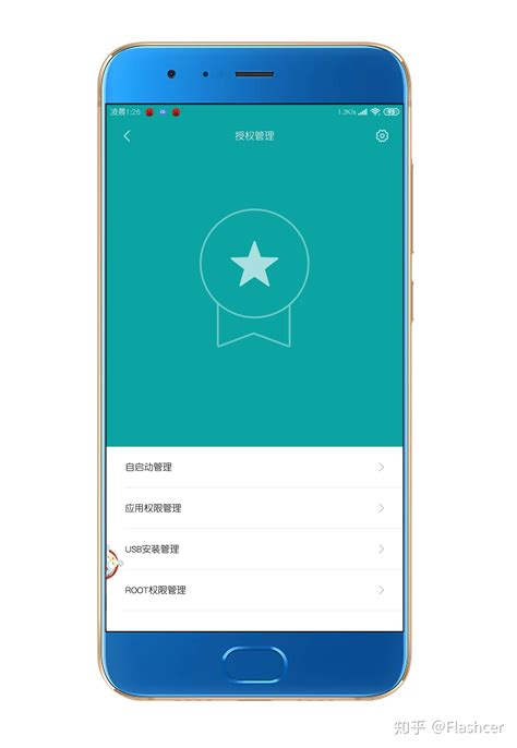 玩机教程：miui玩法篇 03 如何查看安卓手机电池信息 知乎