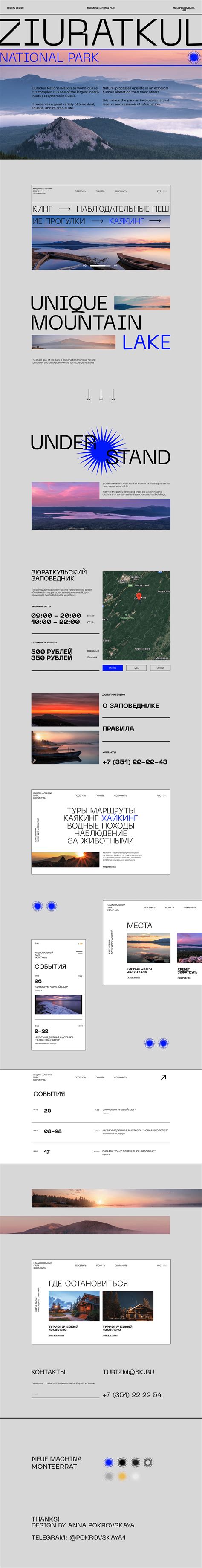 Webdesign Ui On Behance