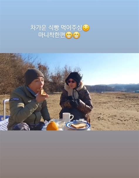 생활비 폭로했던 한영78년 박군86년과 불화설 종식 “많이 착한 편” 남편 자랑