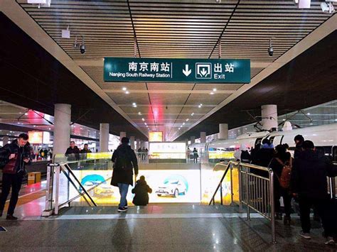 南京南站停车场24小时收费标准，南京南站停车费多少钱一天 哔哩哔哩