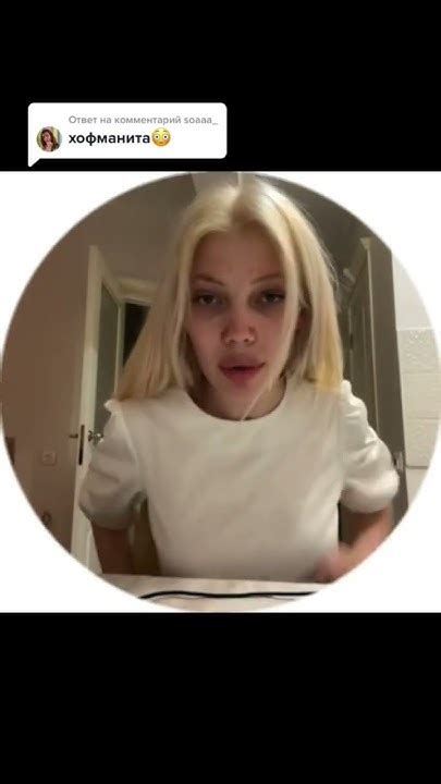 Юля Финес бросает наркотики Shorts Youtube