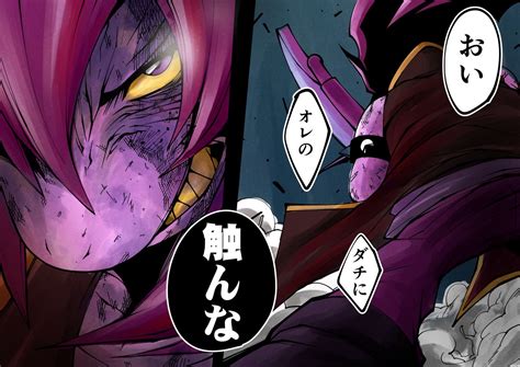 Badass Manga Susie Rdeltarune