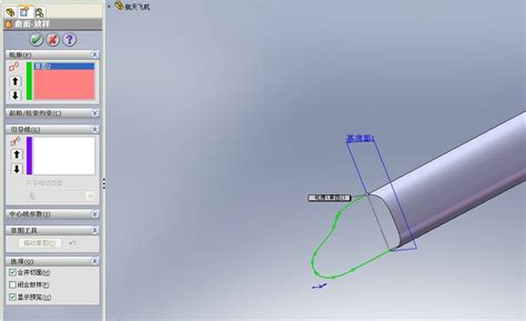 solidworks曲面放样 百度知道