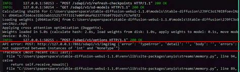 [bug] img2img api error after release v1 1 0 · issue 10288