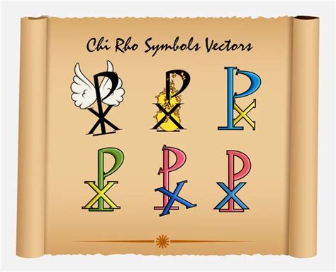 Set Of Jhs Christogram Religious Symbols Stock Vector Image By ©baavli