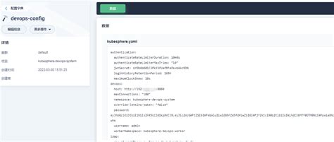 External Jenkins 401 Unauthorized · Issue 538 · Kubesphereks Devops
