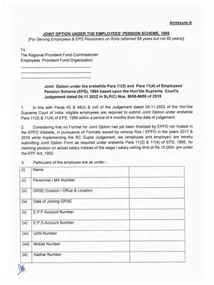 EPFO Joint Declaration Form 2024 PDF InstaPDF