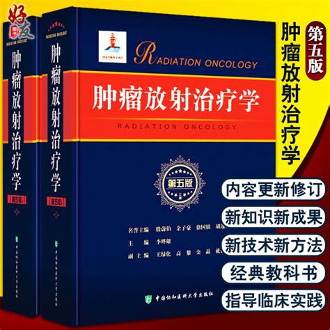 预订 Wwe Book Of Rules And How To Make Them [9781785657009] 虎窝淘