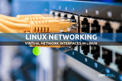 Linux：创建虚拟网络接口