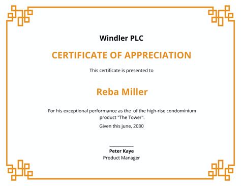 Free Product Management Certificate Template To Edit Online