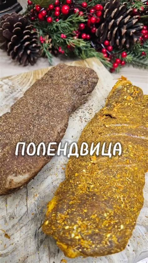 Юлия Гацыла Торт ПОЛЁТ ⤵️ Ингредиенты 📌 5 белков комнатной температуры 240 гр сахара лучше