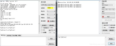 ESP8266 模组的 TCP 编程 知乎