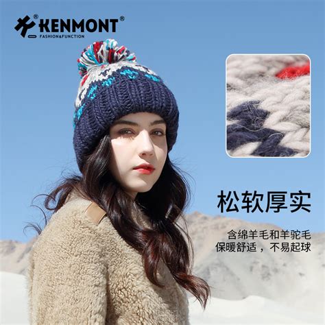 卡蒙日系甜美加绒绵羊毛护耳针织帽女秋冬季可爱毛球保暖毛线帽虎窝淘