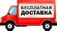 Купить детскую растущую парту трансформер, стол, кресло для школьника в ...