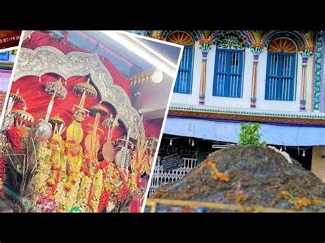 Gugudu Kullai Swamy Anantapur Dist Ismart Lekhana Youtube